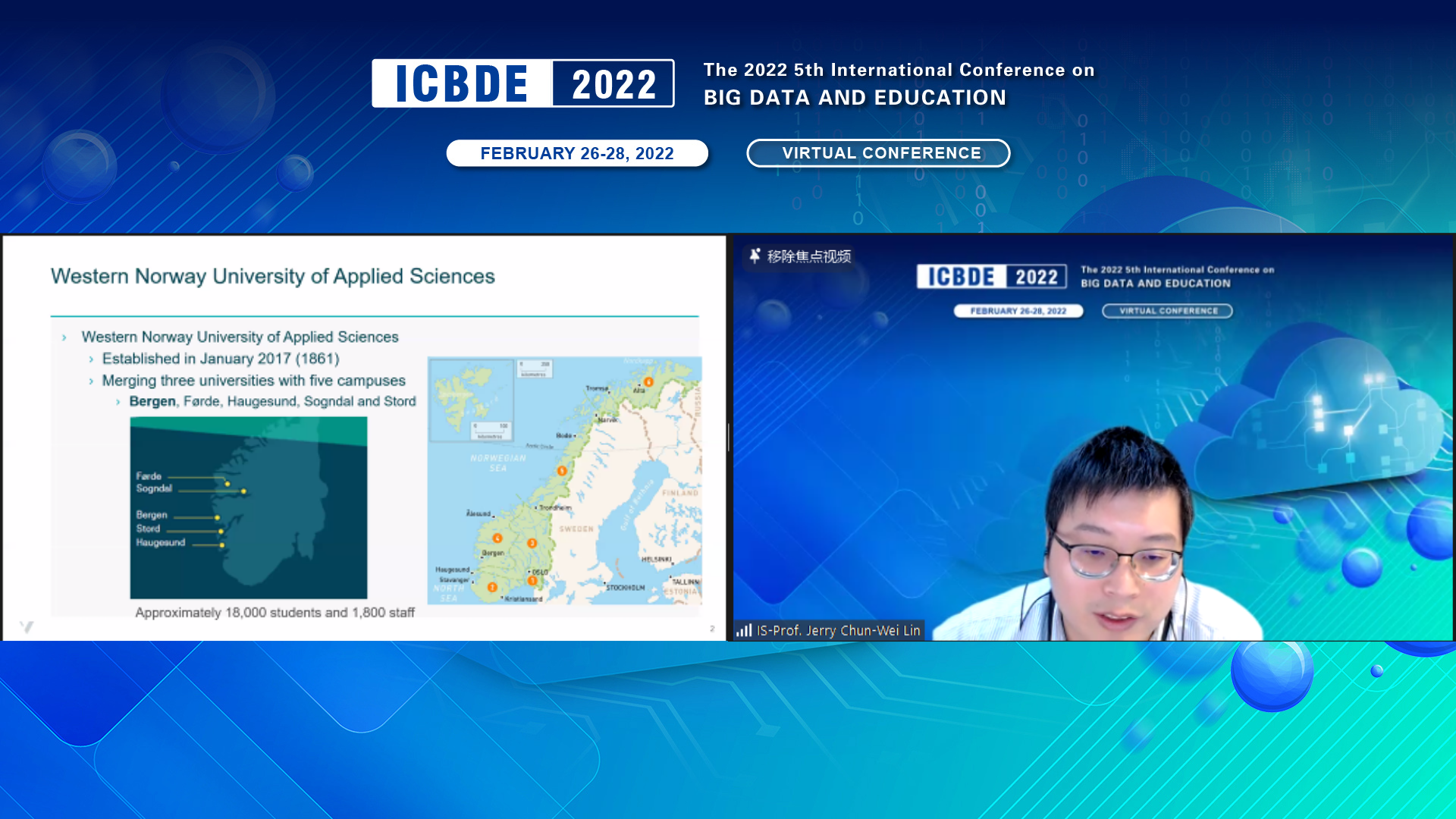 ICBDE 2022